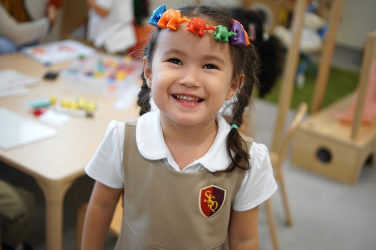 School Life - Swiss International School, Qatar